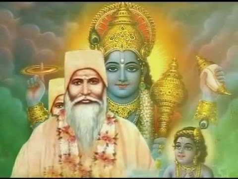 Satguru Swami Teoram Maharaj Biography - YouTube