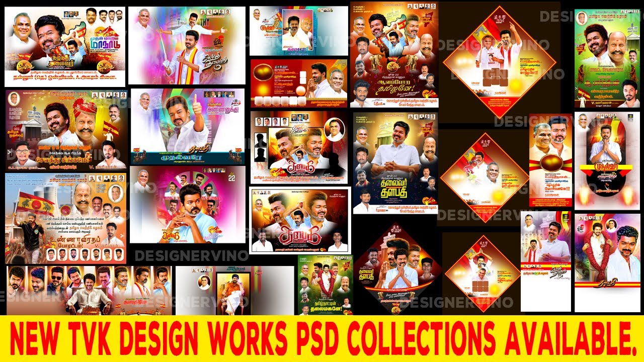 New Tvk work file design psd collections Available | New Tvk design ...
