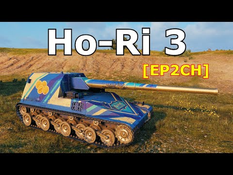 World of Tanks Ho-Ri 3 - 7 Kills 11,8K Damage - YouTube