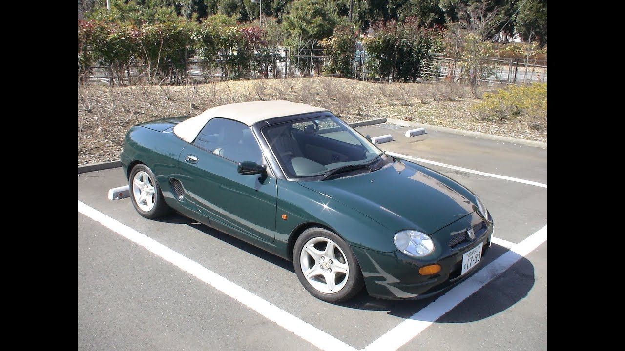 MG MGF 1.8i Abingdon Limited Edition '1998 - YouTube