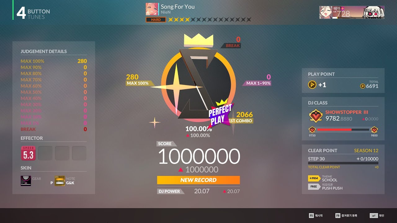 [DJMAX RESPECT V] Song For You - NieN 4B HD PERFECT PLAY 100.00% - YouTube