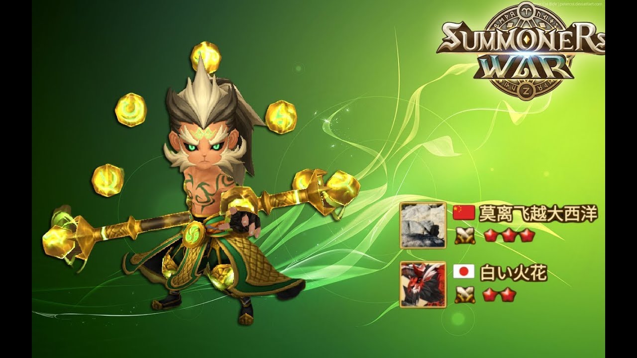 Summoners War : RTA season 9 diary day #39 - Xing Zhe new buff - The ...