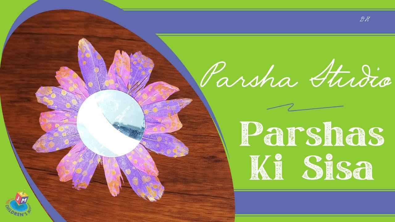 "Free Will" Parsha Studio ~ Craft ~Jewish Children's Museum ~ Parshas ...