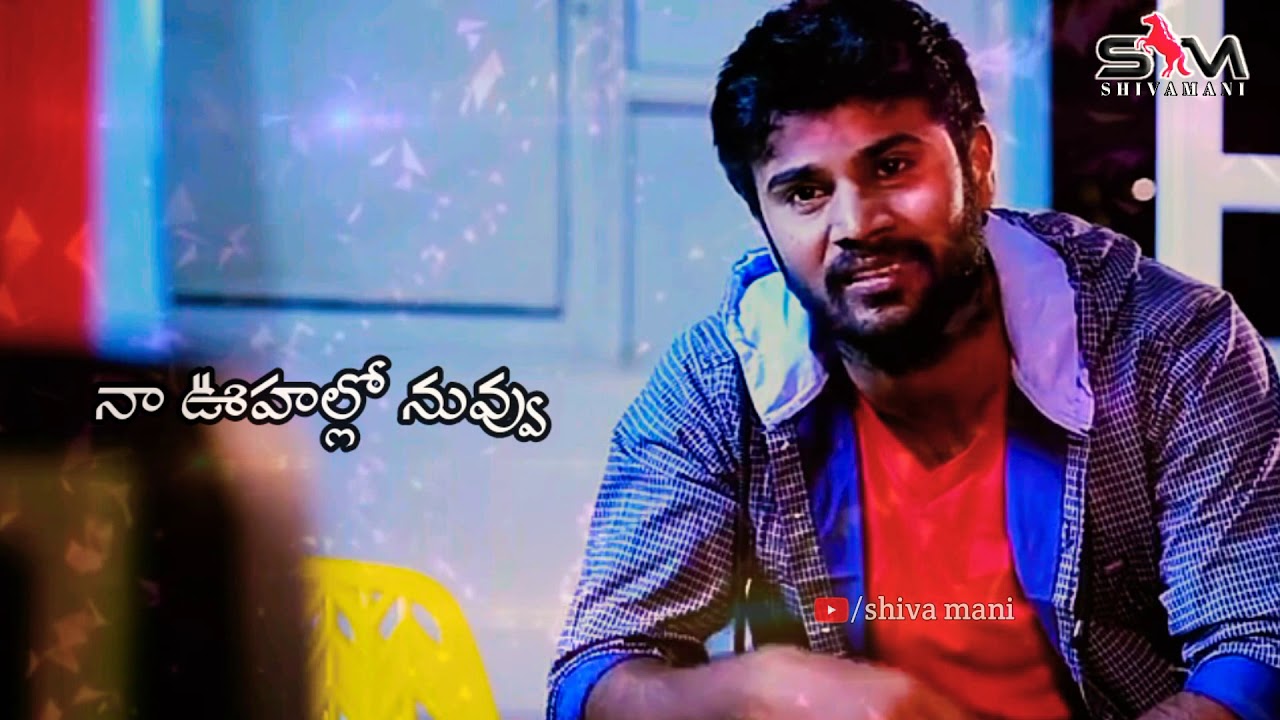 Telugu best emotional sad love dialogue whatsapp states video - YouTube