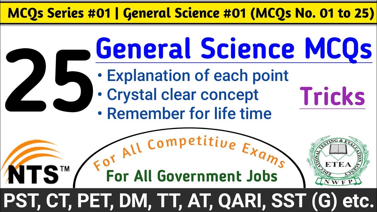 25 General Science MCQs with Easy Explanation | For All Competitive ...