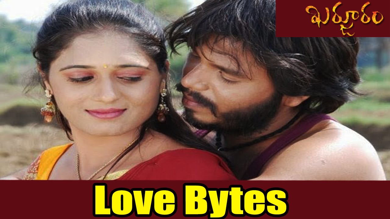 Back To Back Love Scenes || Kharjooram Movie || Raj Veerat,Geetha ...
