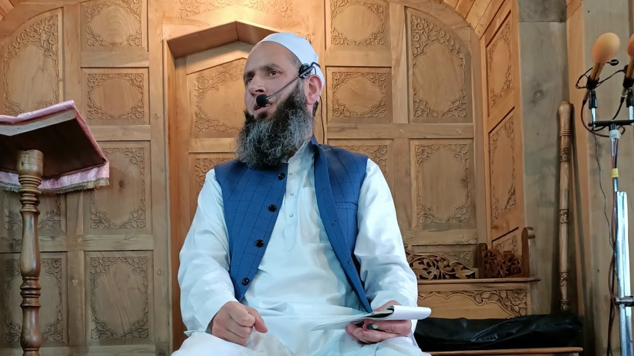 Responsibility of Mother and Father || Hazrat Mufti Qazi Mohammad Imran ...