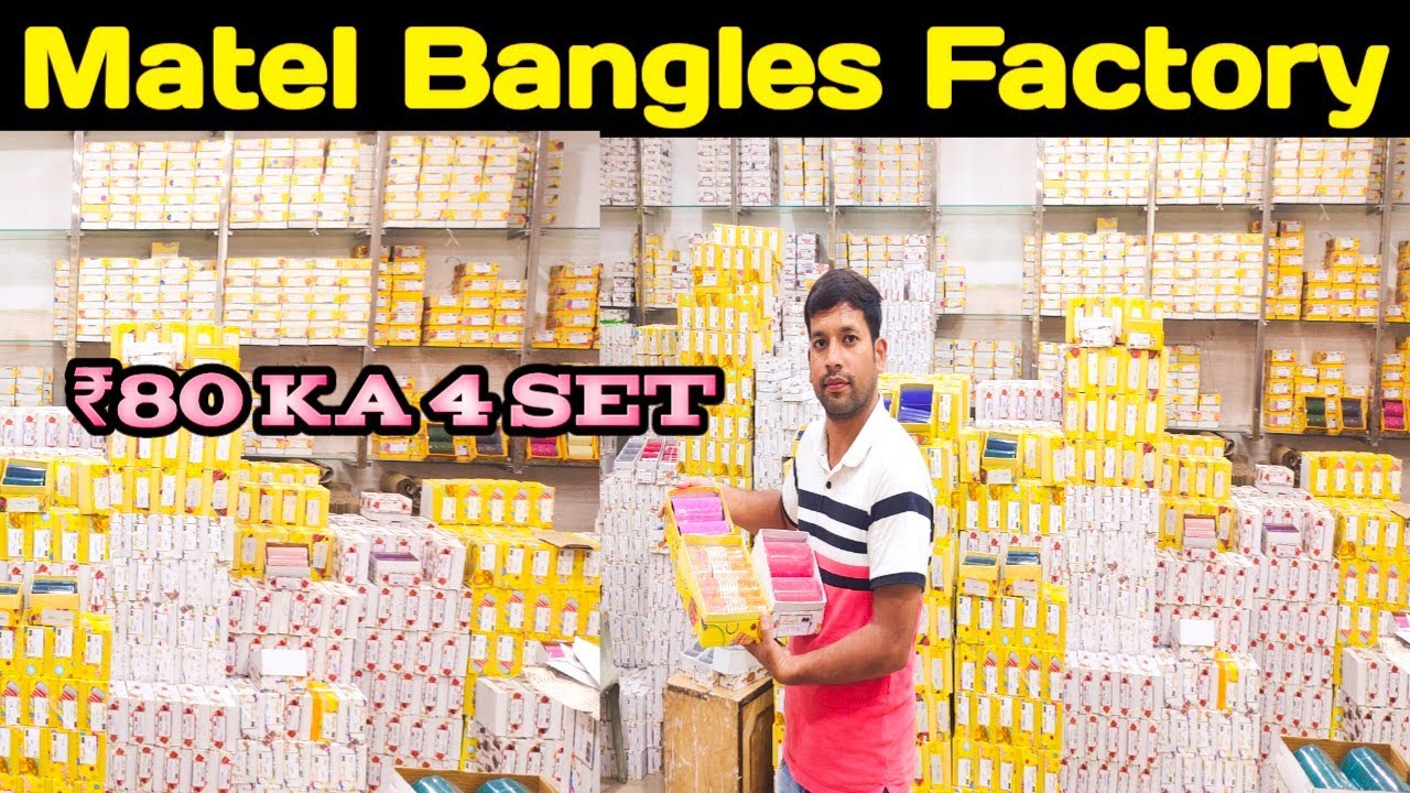 Firozabad metal bangles factory, Firozabad Sadar Bazar market / मटेल ...