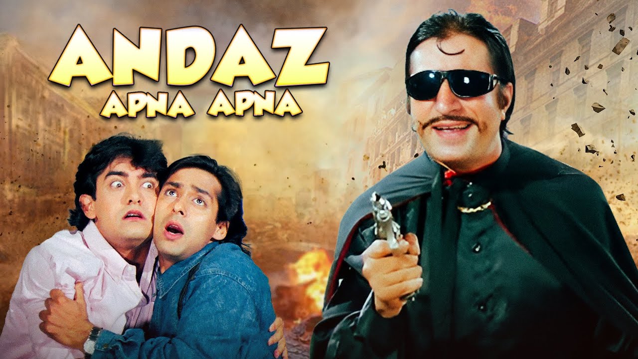 Shakti Kapoor Best Movie : Crime Master Gogo - ANDAZ APNA APNA Hindi Full Movie - Amir khan ...