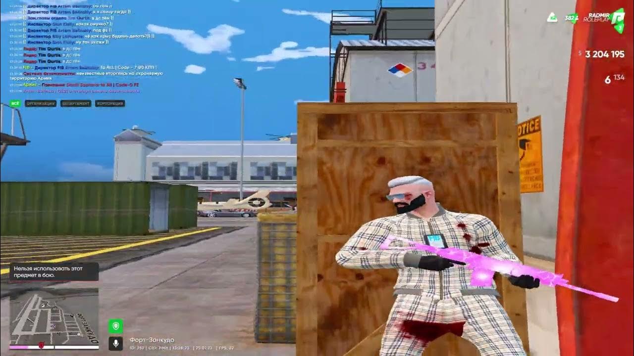 ☠️ ДЖИВАНШИ - STUFF ☠️ - YouTube