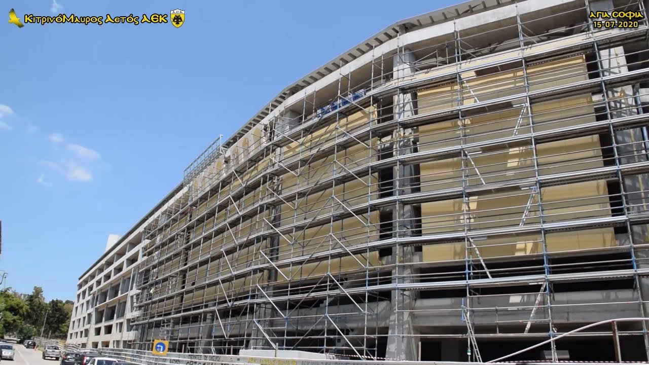ΓΗΠΕΔΟ ΑΕΚ ΑΓΙΑ ΣΟΦΙΑ 15-07-2020 ΕΚΛΕΙΣΑΝ οι τομείς 8-9 με ντύσιμο και ...
