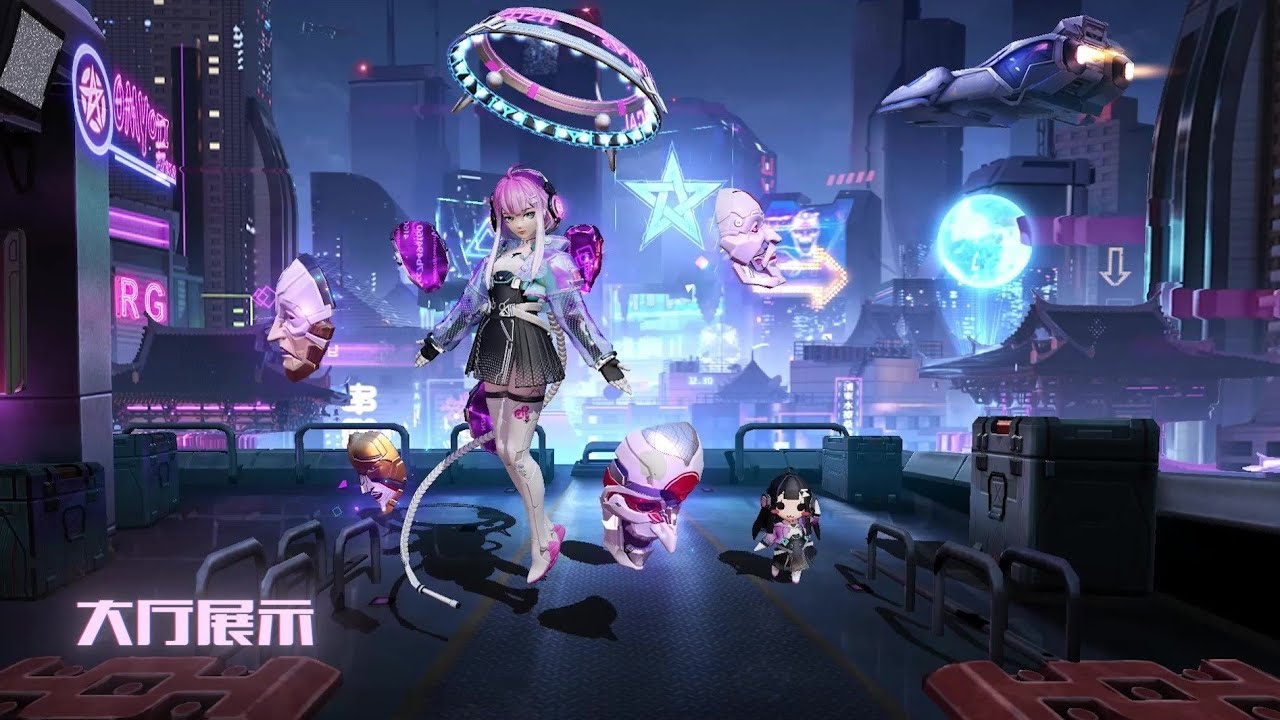 Meta Cognitive Decoding Lobby/Hall theme Neon Rain | Shiki Interactions and Effects | Onmyoji ...