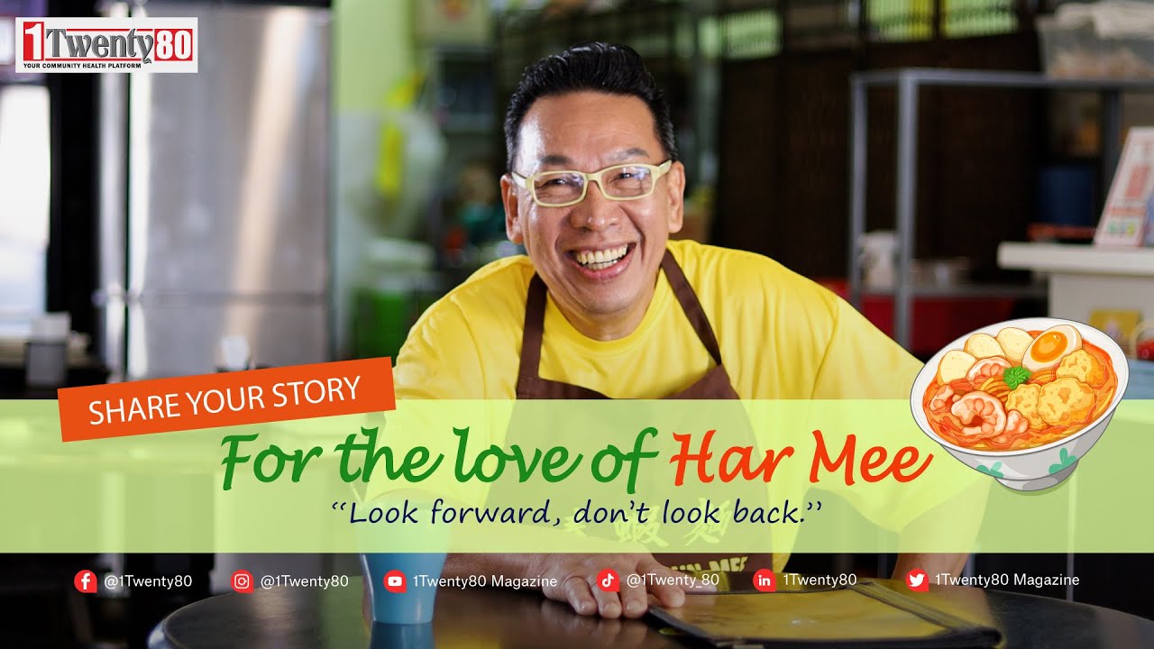 For the Love of Har Mee | 1Twenty80 Share Your Story - YouTube