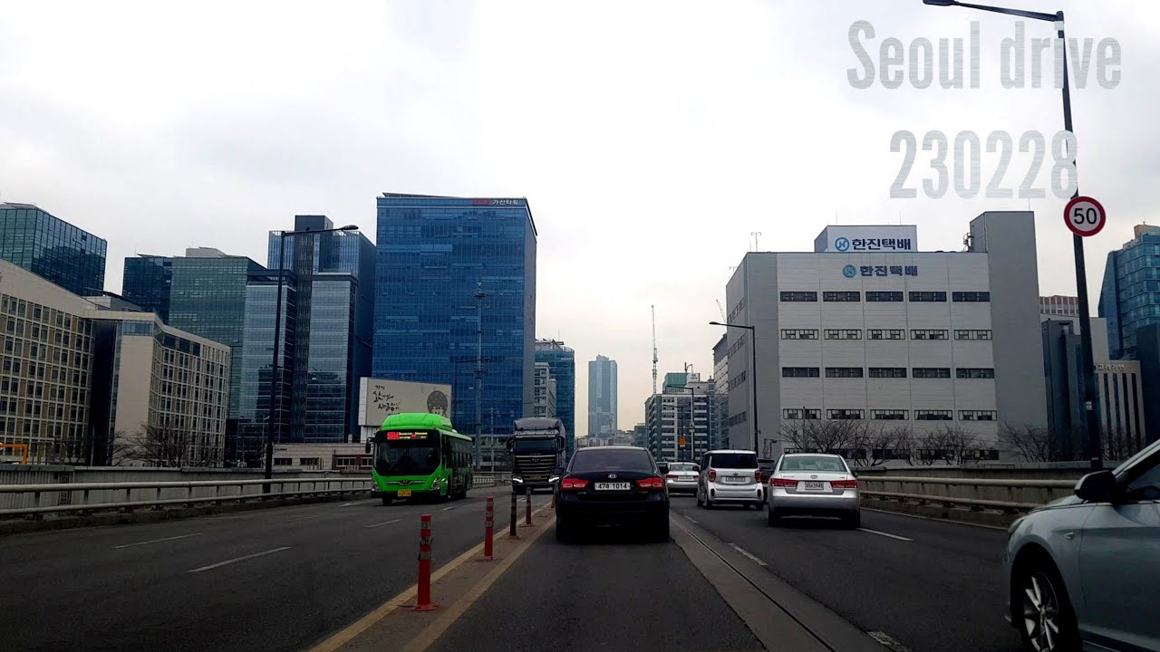 [4k drive]Seoul City Downtown Driving Korea 230228 #1 - YouTube