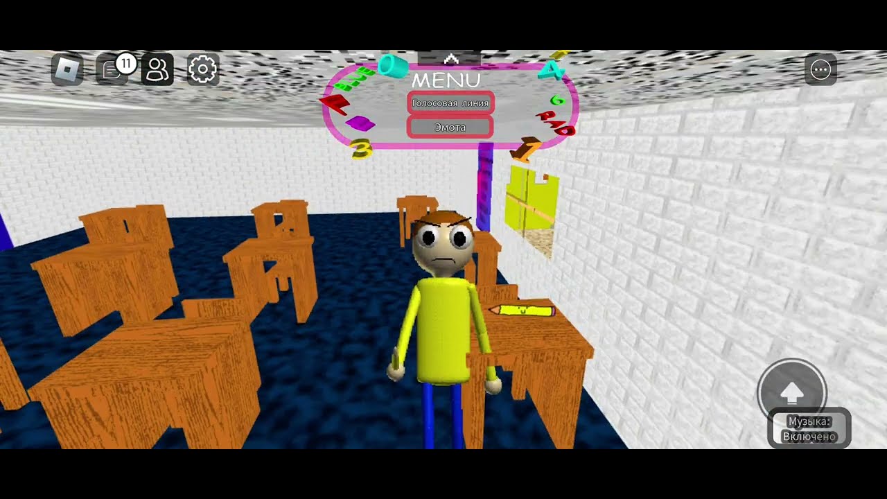 Baldi's Mega Rp Remastered - how to get Pencil Boy - YouTube