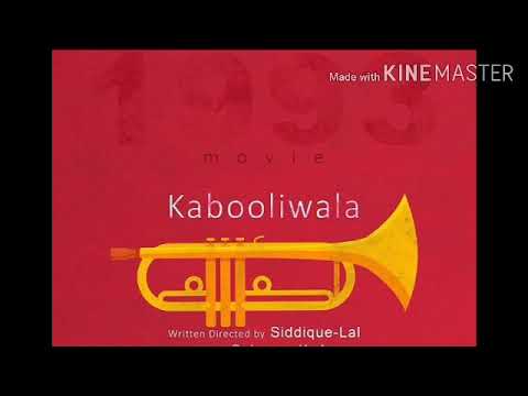 Kabooliwala Movie BGM 💜 music by sp venkidesh 💜 - YouTube