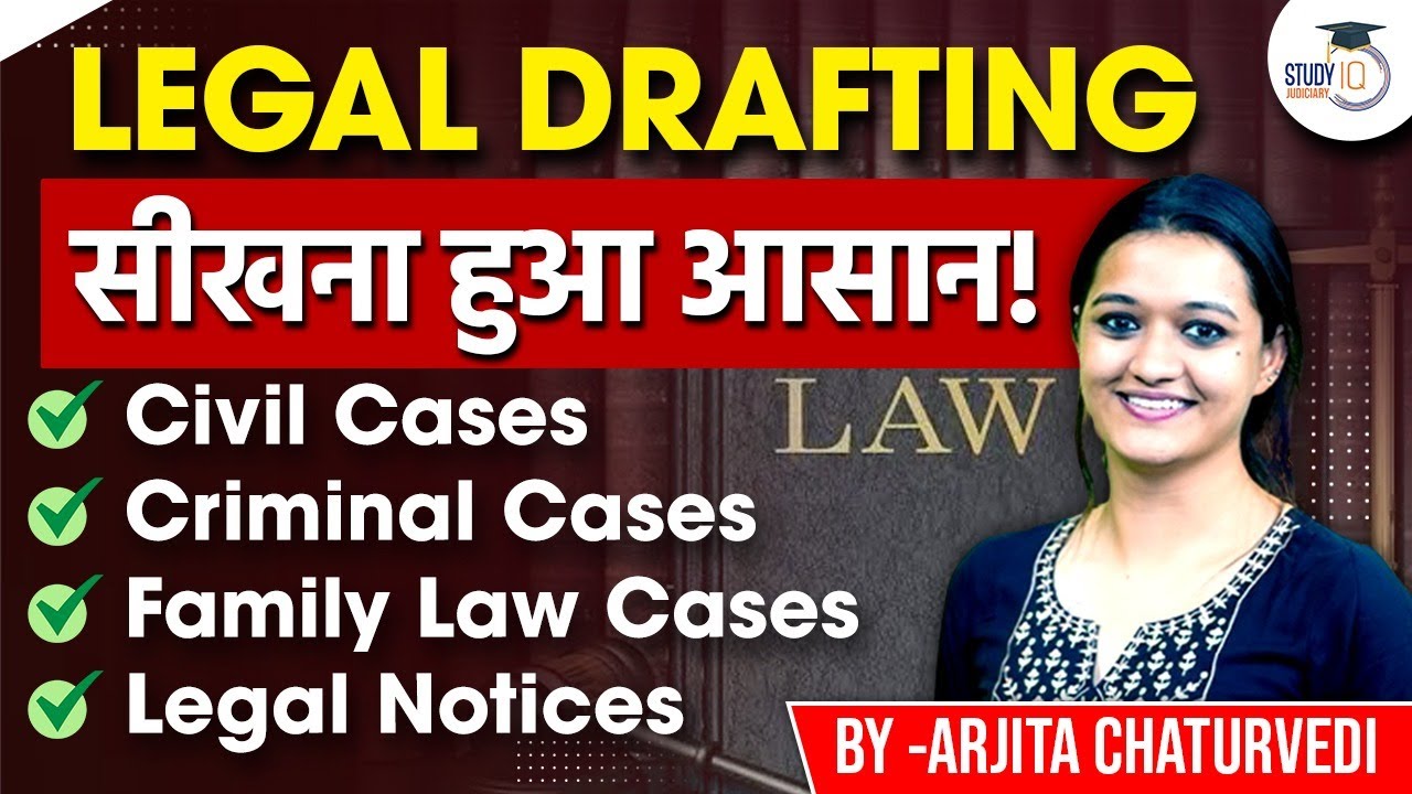 How to Do Legal Drafting | Draft Any Case Step-by-Step | Legal Drafting ...