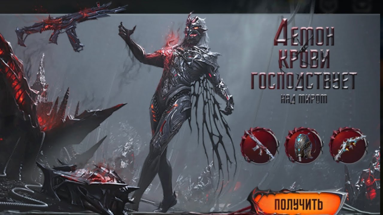 Под спокойный fonk летит drop 🔞Scar-L DARK ECHO | Pubg mobile Maiorov 💯 ...