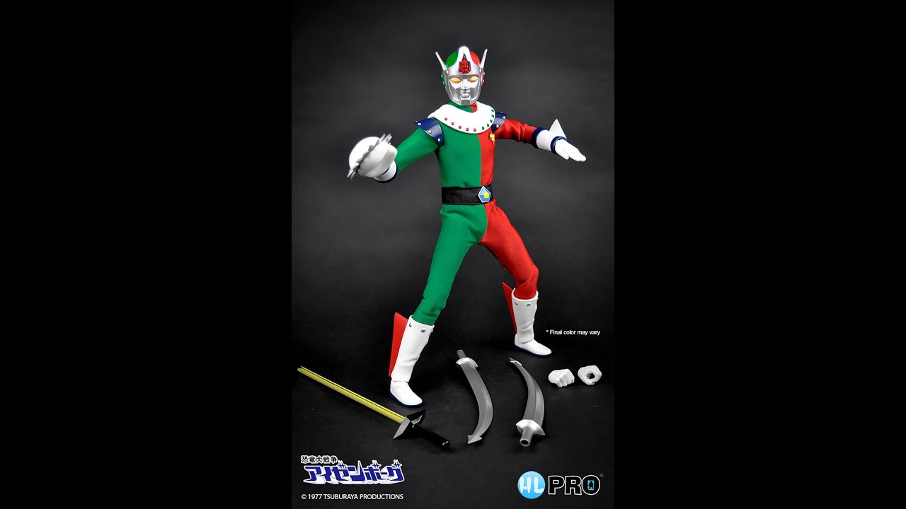 Video Review HL Pro Izenborg 12 Inch Action Figure - YouTube