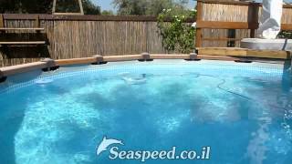 pools 歌詞 ego apartment ふりがな付 - うたてん