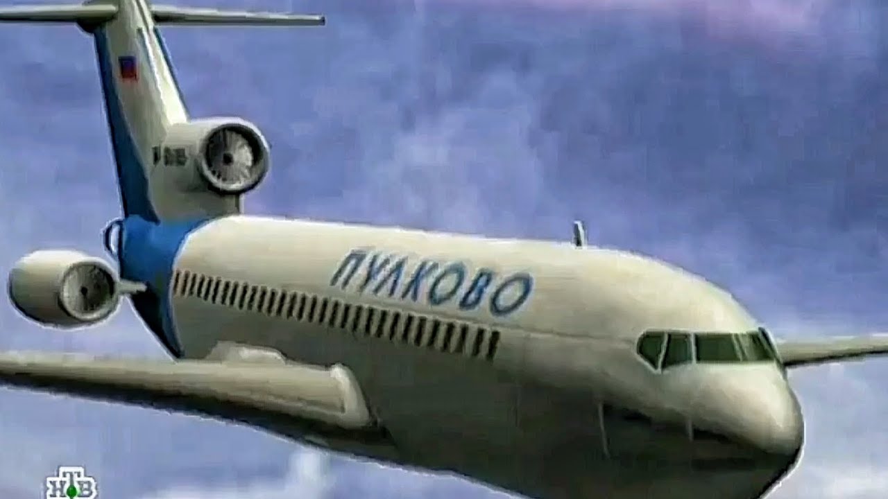 Pulkovo Aviation Enterprise Flight 612 - Crash Animation - YouTube
