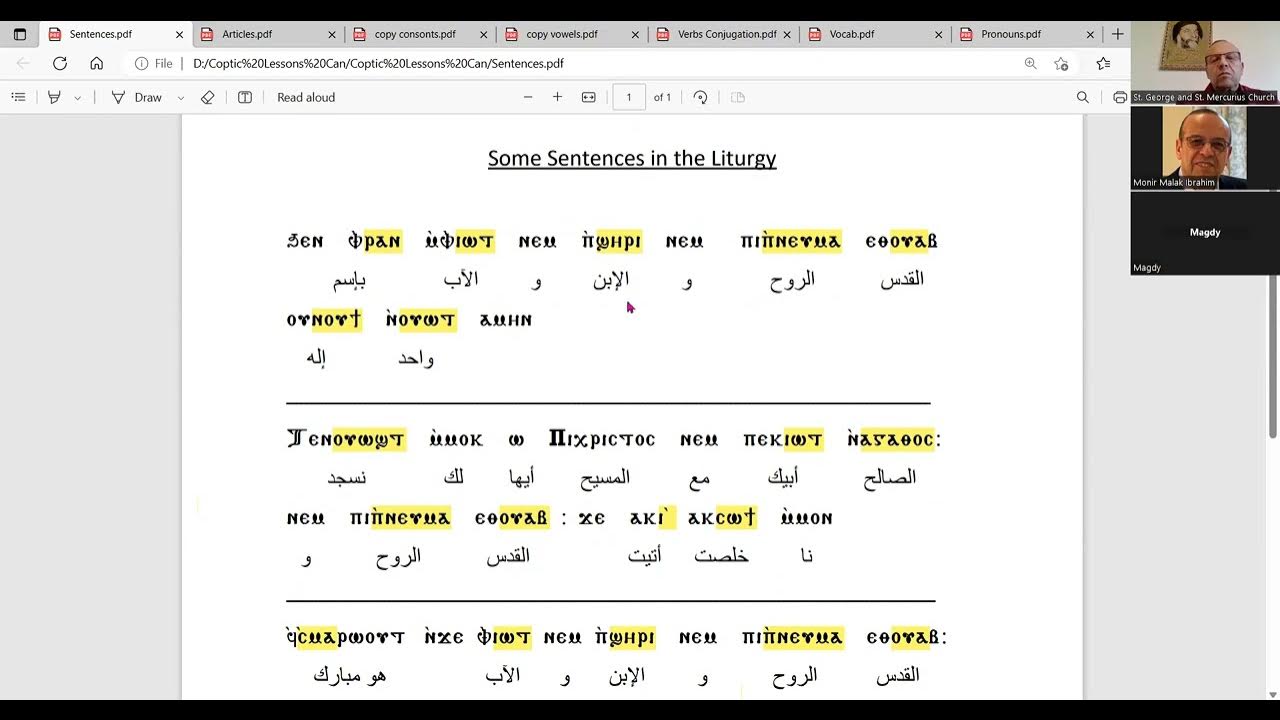 Coptic Language Class # 3 - YouTube