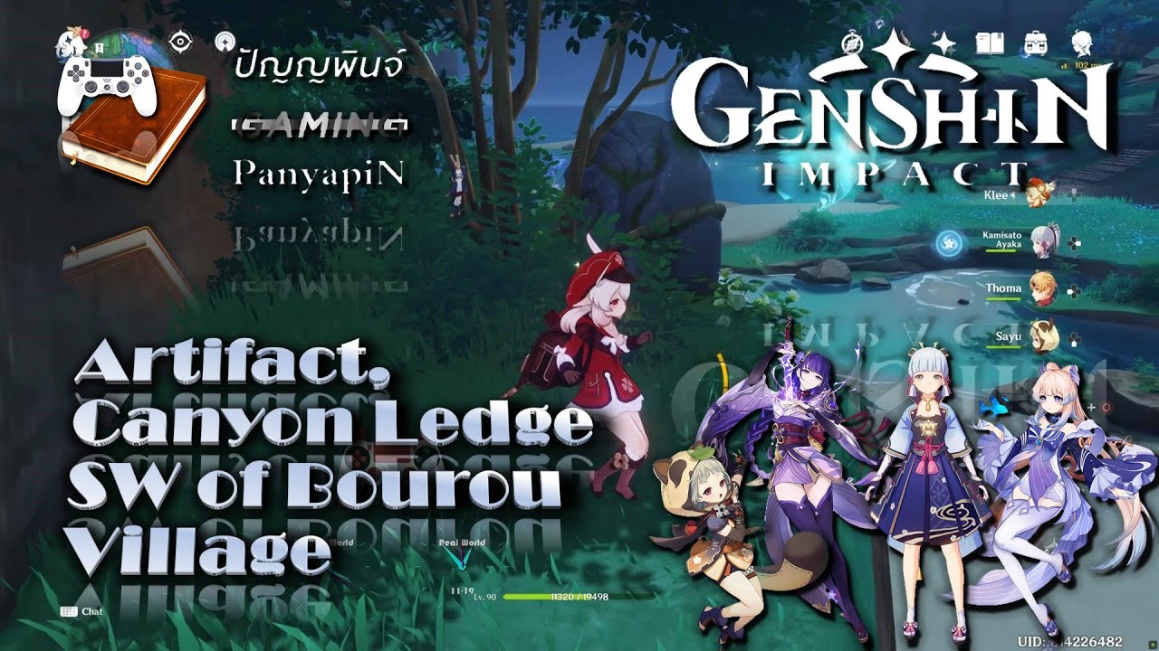 Artifact, Canyon Ledge SW of Bourou Village | Genshin Impact - YouTube