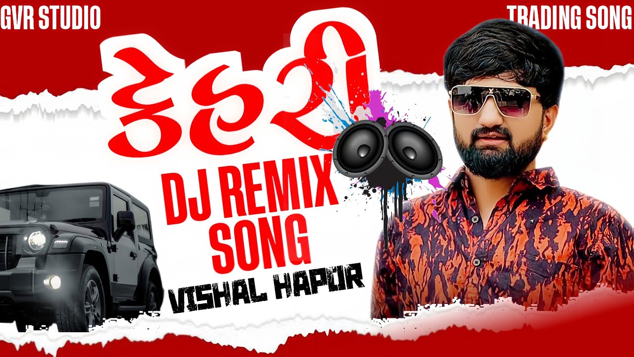 Kehari Attitude Song In Powerful Voice Of Vishal Hapor....Kehari ...