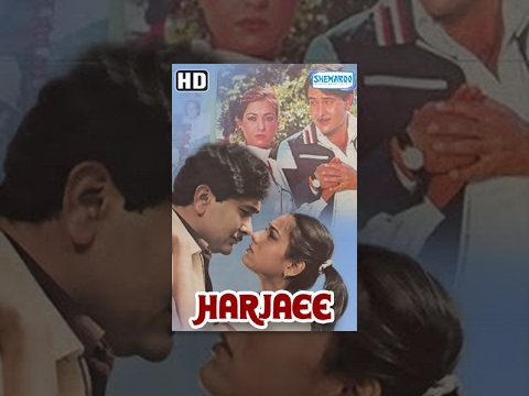 Harjaee (HD) - Hindi Full Movie - Randhir Kapoor - Tina Munim - 80's Popular Hindi Movie