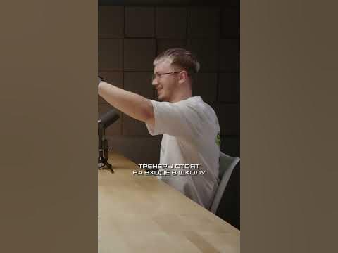 Какое ОТНОШЕНИЕ- такой и РЕЗУЛЬТАТ - YouTube