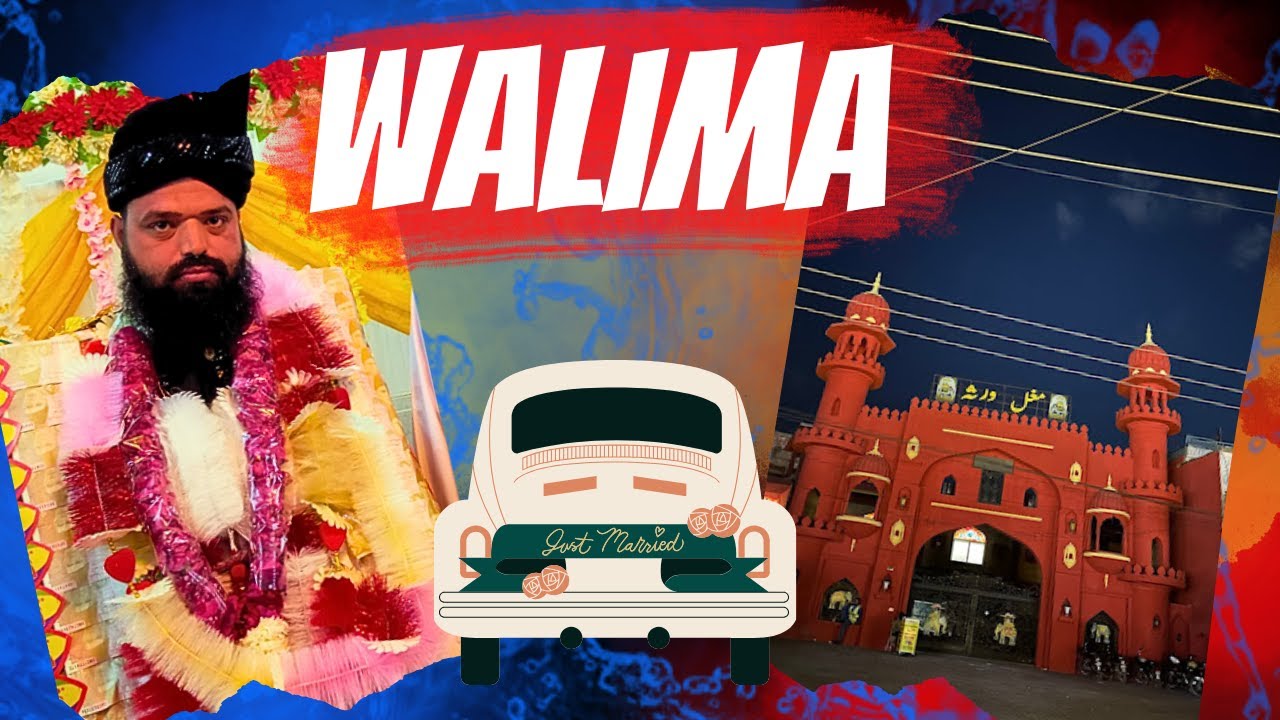 "Exquisite Walima Celebration for My Nephew: A Lavish Feast of Love ...