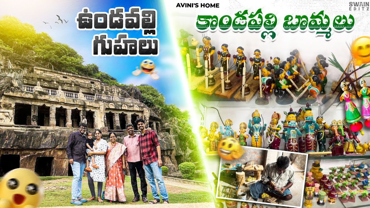 Kondapalli Bommalu Making & Undavalli Caves Anantha Padma Swamy ...