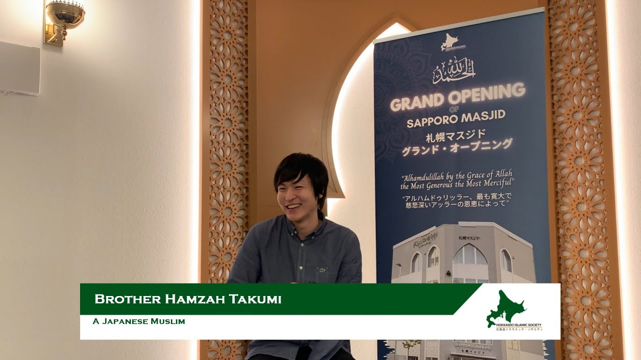 The stories from our Japanese Muslim brothers, how they decided to ...