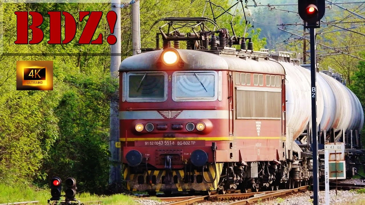 BDZ Freight Train meets Siemens Deisro Regional Train at Diyakovo ...