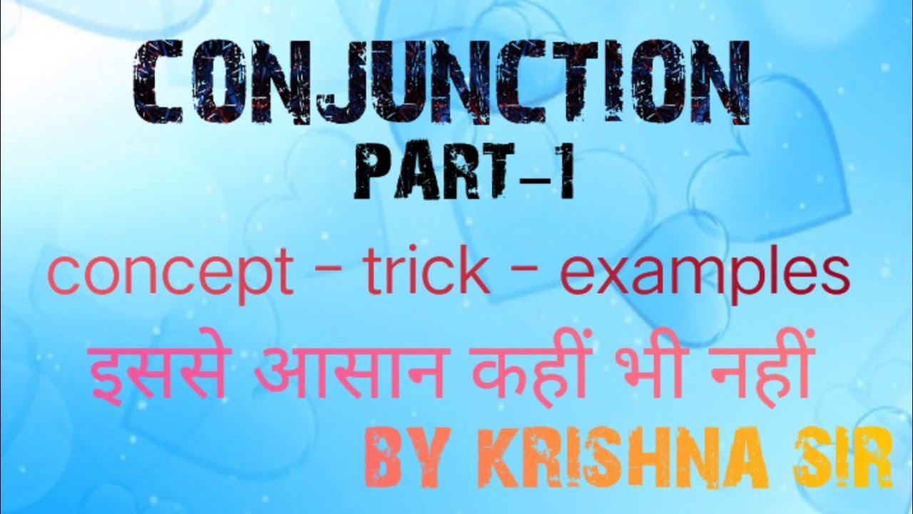 conjunction part-1 English grammer - YouTube