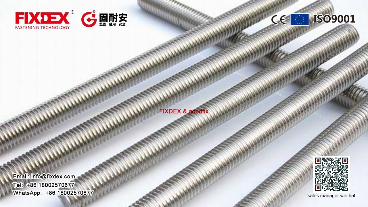 chinese threaded rods supplier - YouTube
