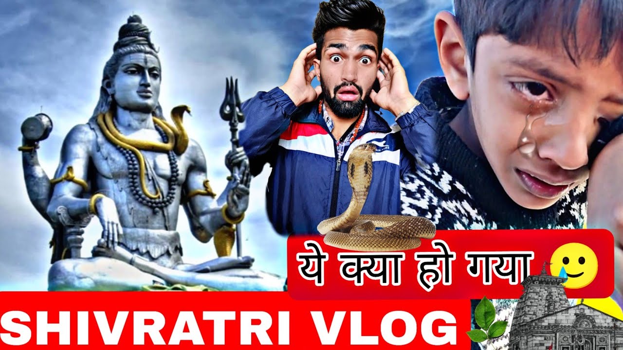 Maha Shivratri Special Vlog #vlog - YouTube