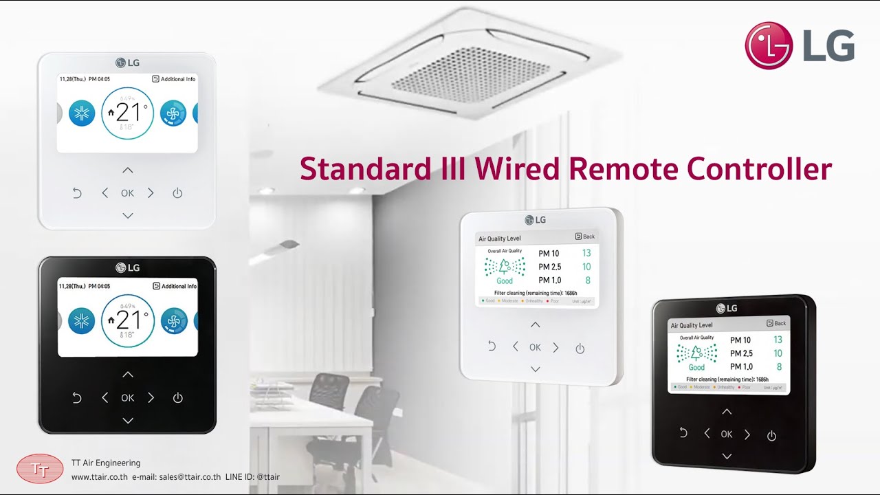 LG Standard III Wired Remote Controller - YouTube