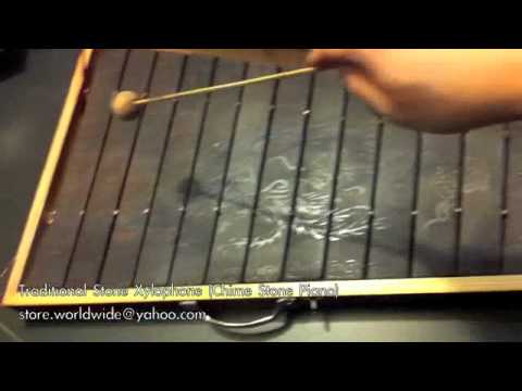 Rare Chinese Traditional Stone Xylophone (Chime Piano) - YouTube