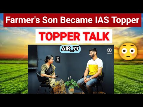 Strategy of IAS Topper :- An Exclusive Interview with the AIR_77 Sunil Phogat | @Tathastuics ...