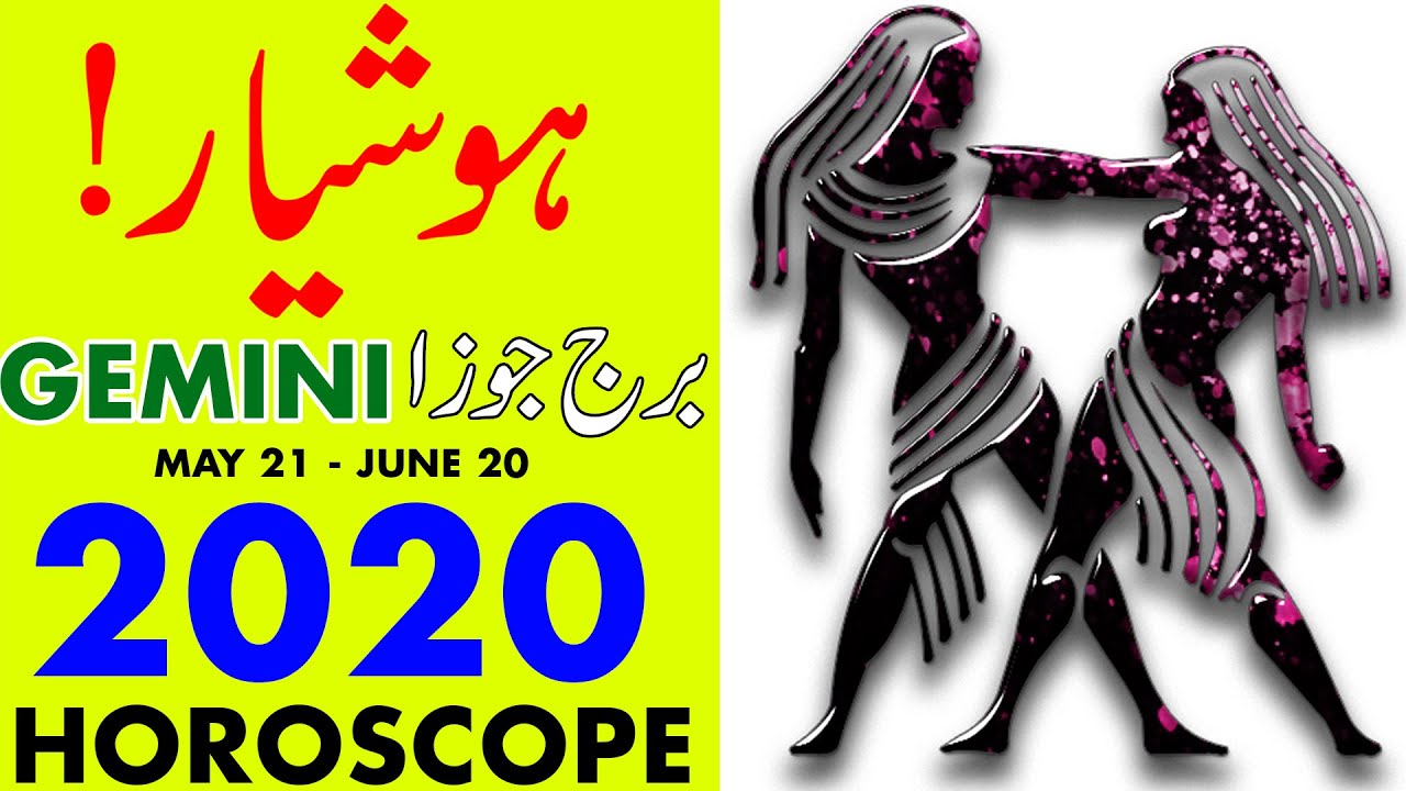 2020 Predictions | Gemini Yearly Horoscope - Burj Sor | New Year ...