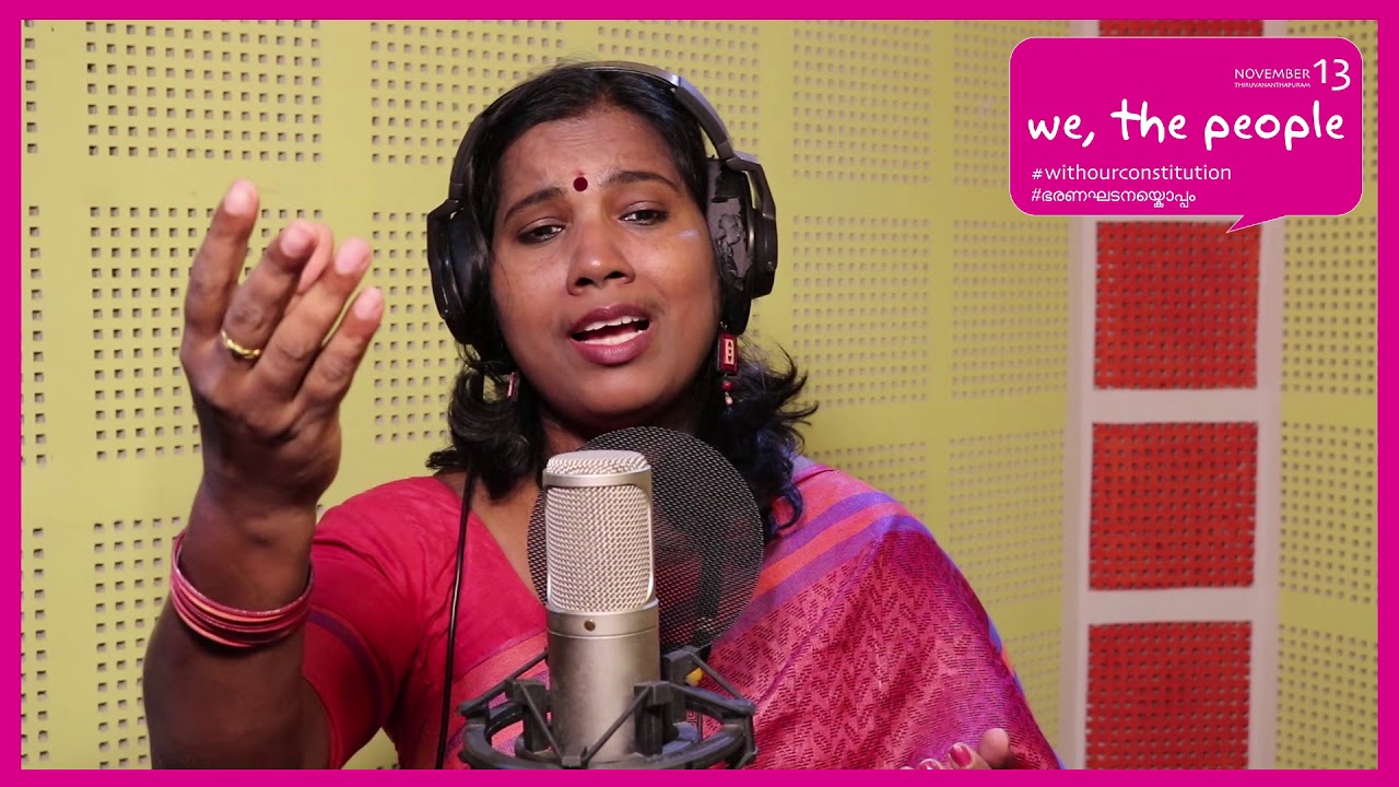We the people song_Pushpavathy - YouTube
