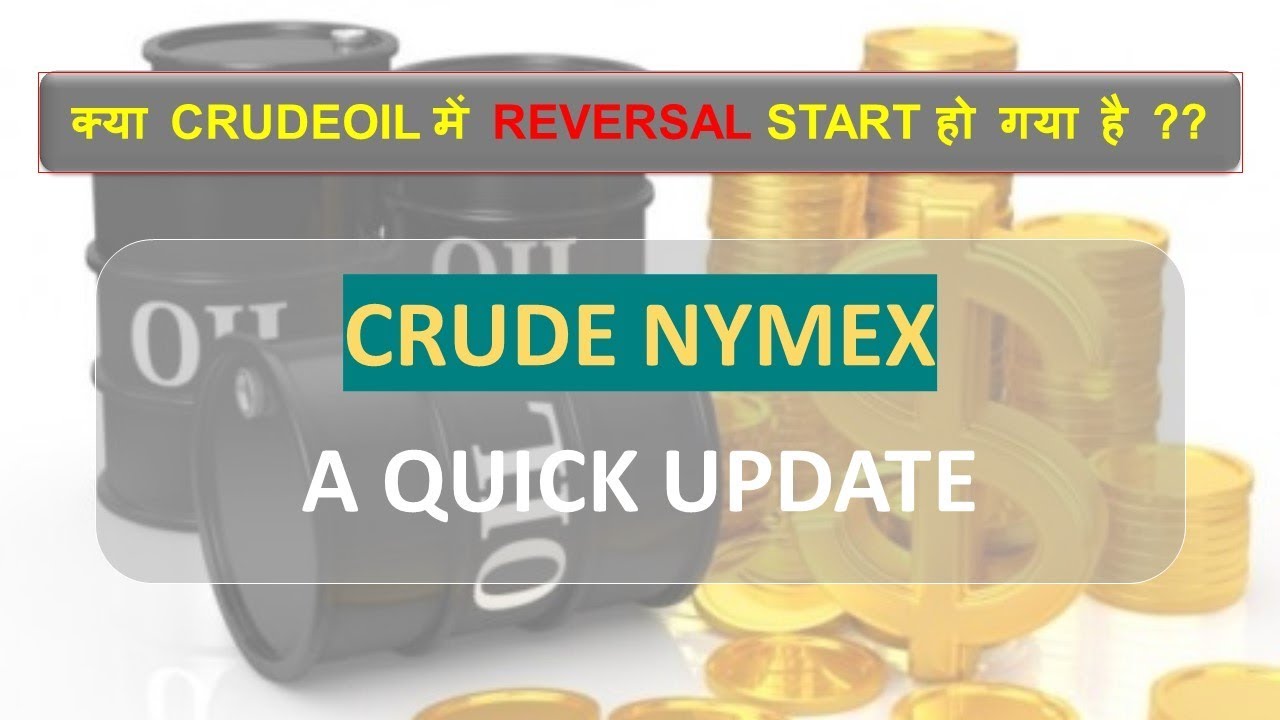 MUST WATCH FOR CRUDE TRADER'S || CRUDE-WTI (NYMEX) || क्या CRUDE OIL ...