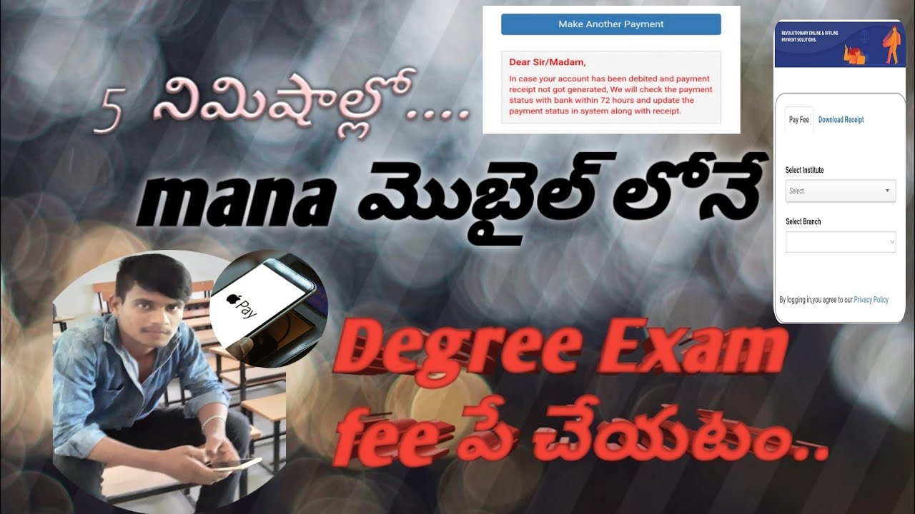 how-to-pay-exam-fee-in-online-degree-exam-fee-paying-process-2022-in