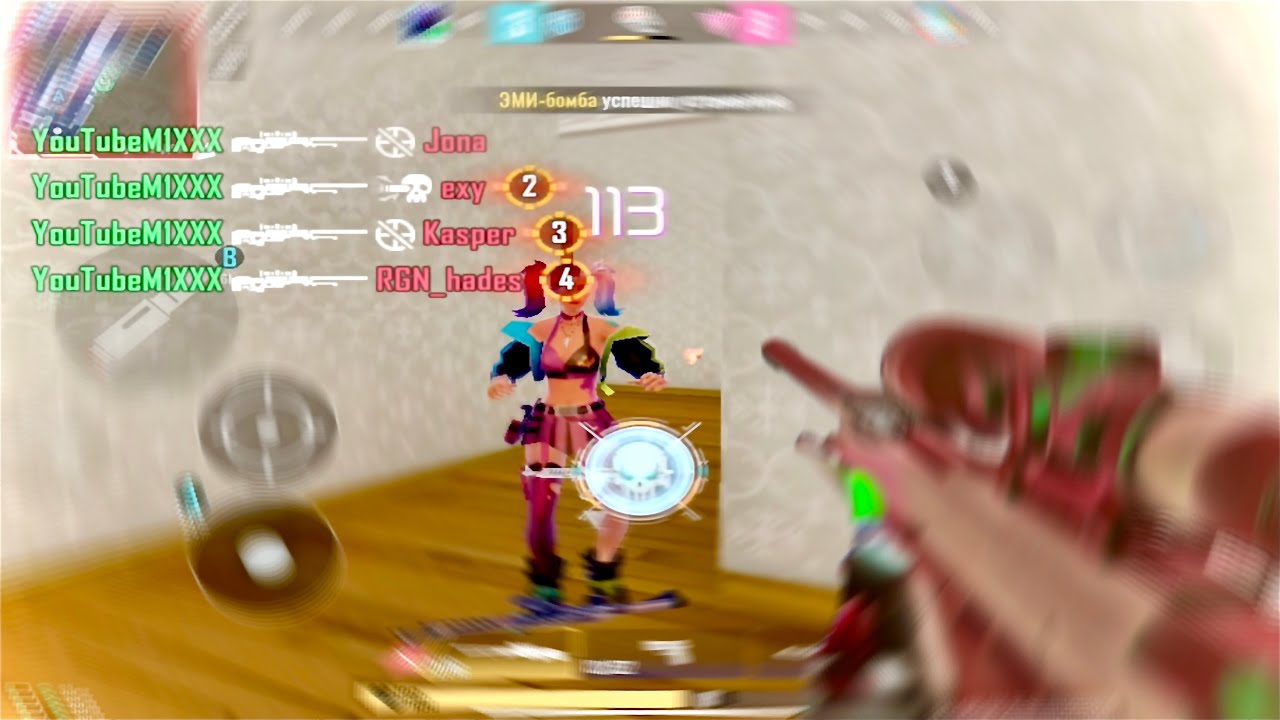 MATR1X FIRE | SCREAM HIGHLIGHTS - YouTube