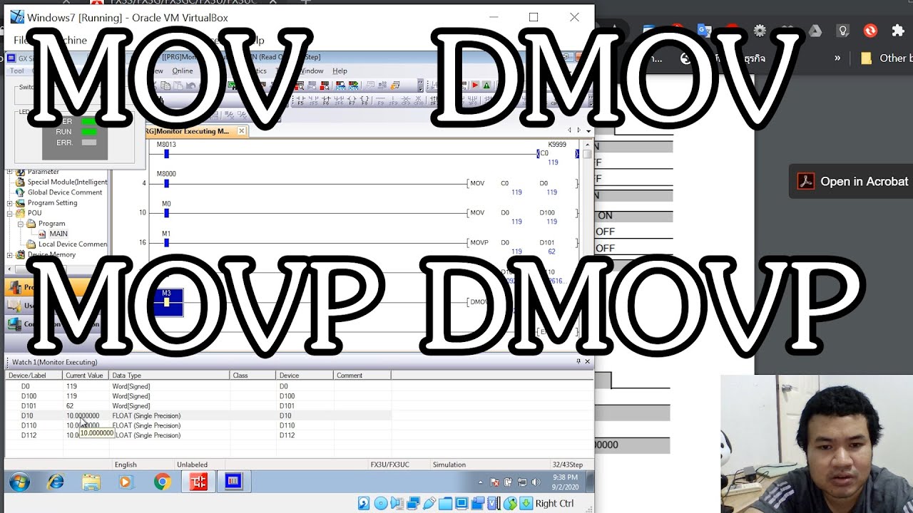 คำสั่ง MOV MOVP DMOV DMOVP ใช้ต่างกันอย่างไร ใน PLC MITSUBISHI - YouTube