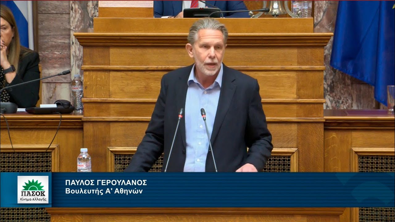 Η οικονομία χρειάζεται λύσεις με επίκεντρο τον δανειολήπτη, όχι τις ...