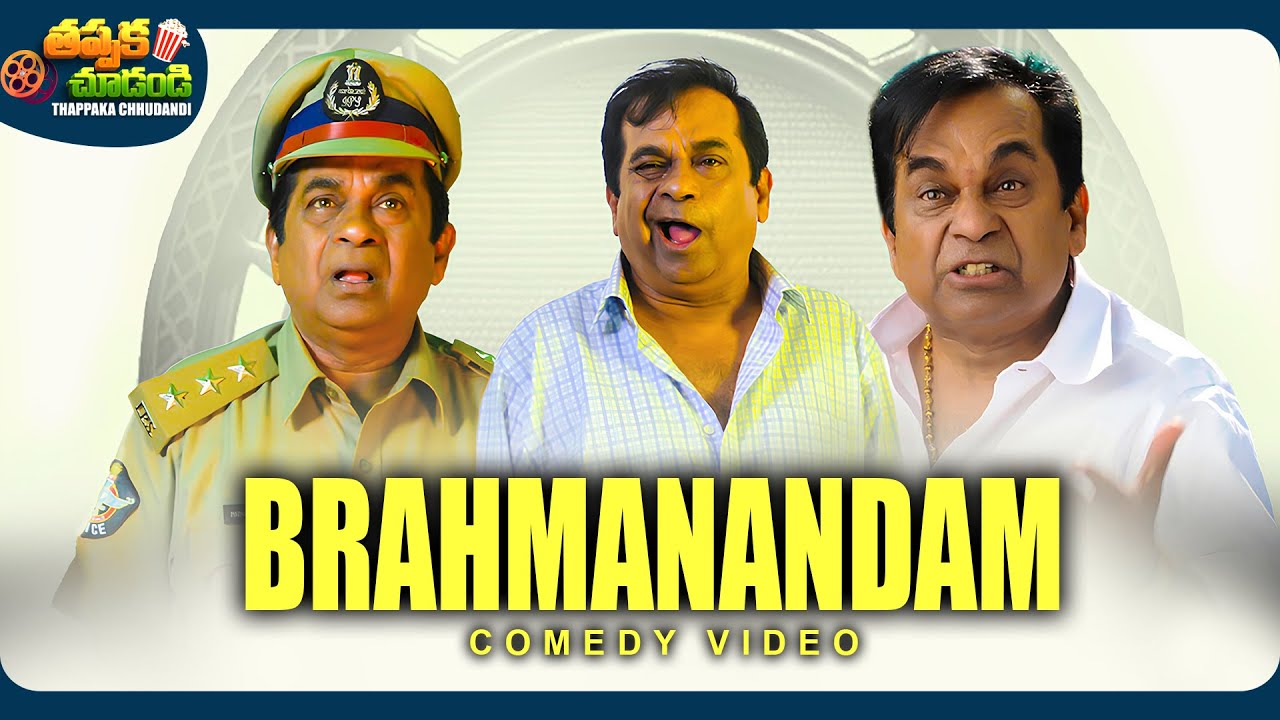 Brahmanandam All Time Telugu Full Comedy Scene | New Telugu Full Comedy ...