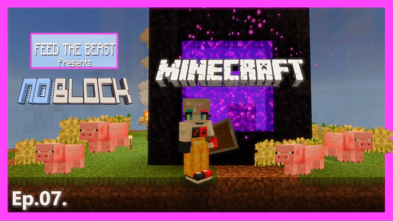 Minecraft - No Block - Died Many Many Many Times - Ep.07. - YouTube
