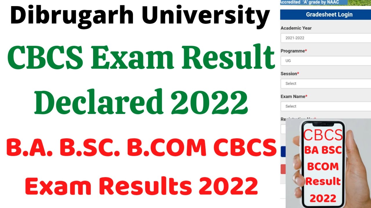 Dibrugarh University B.A B.Sc B.Com CBCS exam result declare 2022|2nd ...